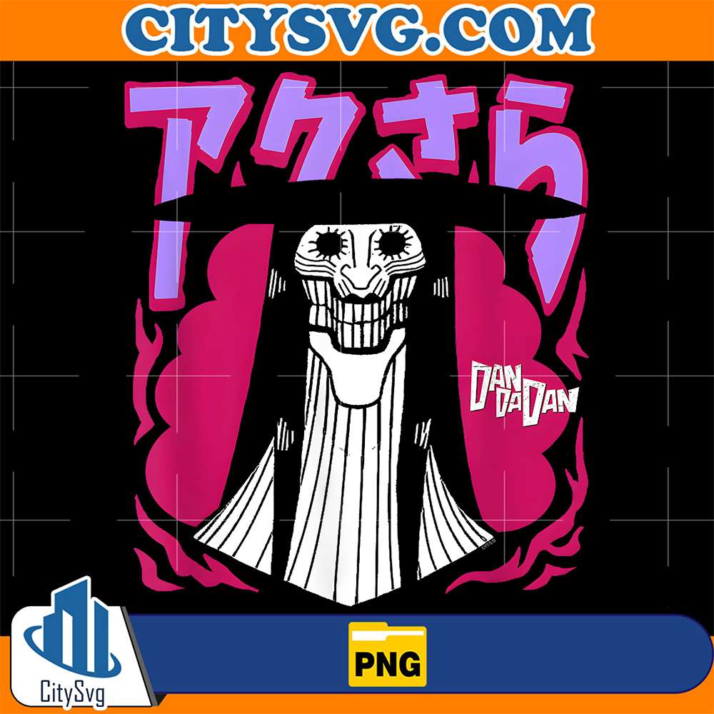 Colorful Acro Silky With Kanji Anime Png – CITYSVG