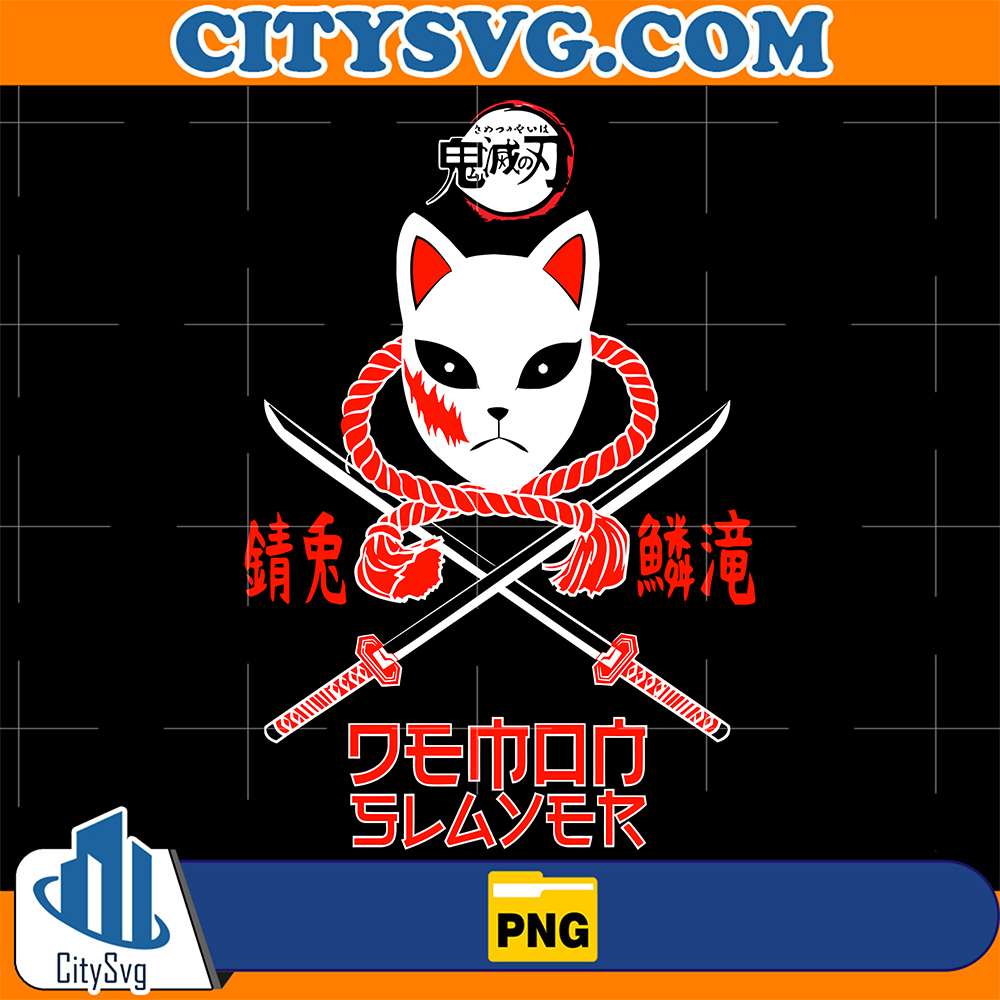 Demon Slayer Sabito Fox Mask Swords Symbol Anime Png – CITYSVG