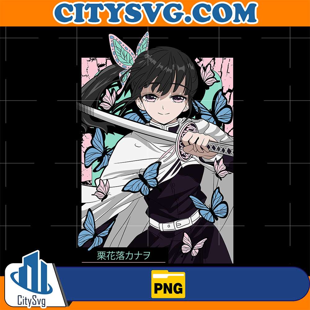 Kanao Tsuyuri Demon Slayer Png – CITYSVG