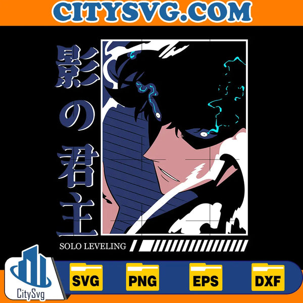 Sung Jin-woo Svg, Solo leveling svg, anime svg, Digital Download 6 ...