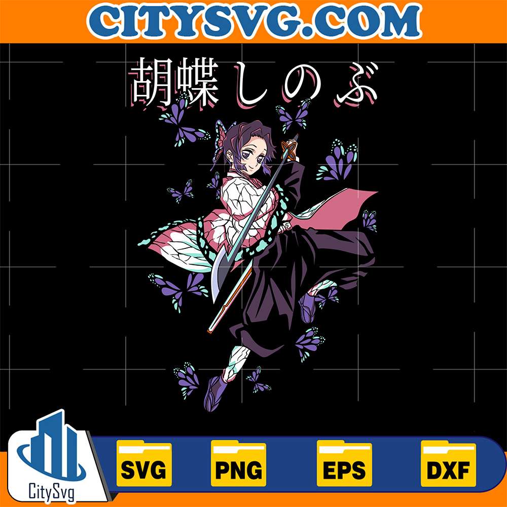 Shinobu Kocho Butterfly Demon Slayer Svg – CITYSVG